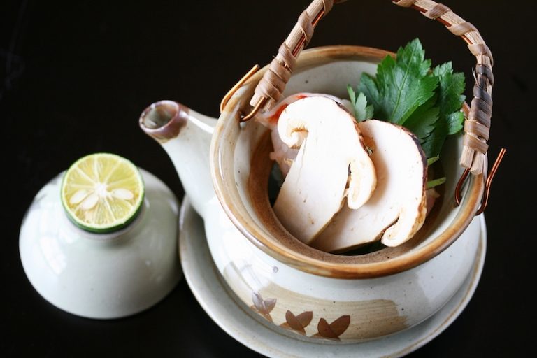 Dobin Mushi | A Taste of Culture