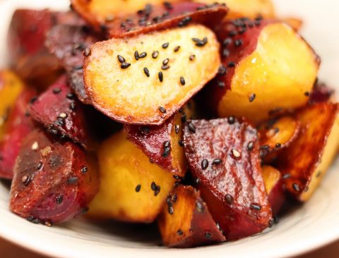 Daigaku Imo | A Taste of Culture