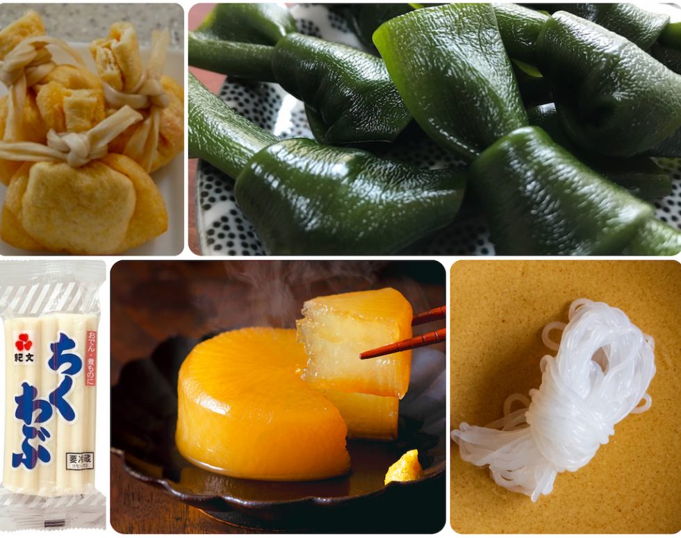 ODEN Part ONE (Vegan & Vegetarian Options) | A Taste of Culture