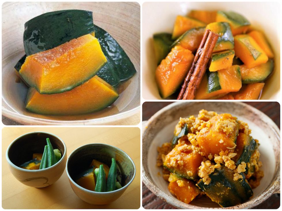 PROJECT Kabocha | A Taste of Culture