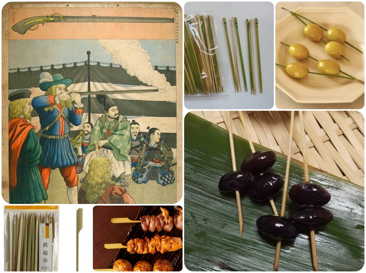 KUSHI (skewers) | A Taste of Culture