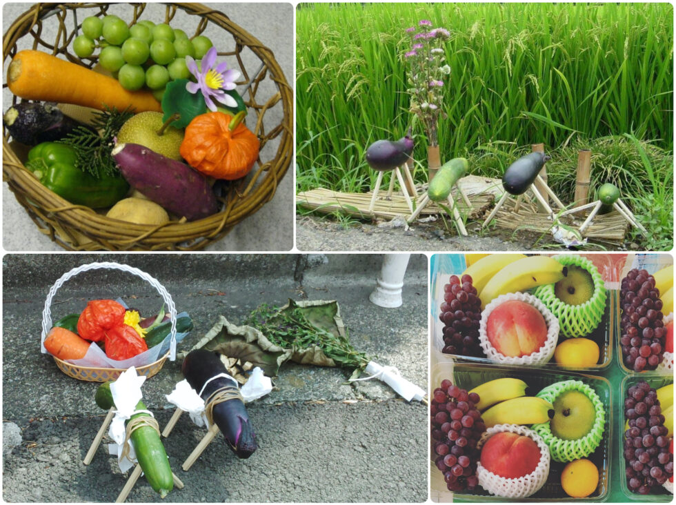 OBON: Summer Holidays | A Taste of Culture