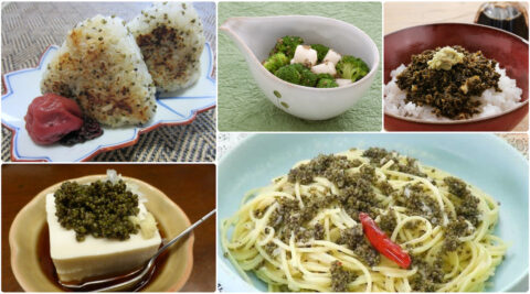 PROJECT Tonburi | A Taste of Culture