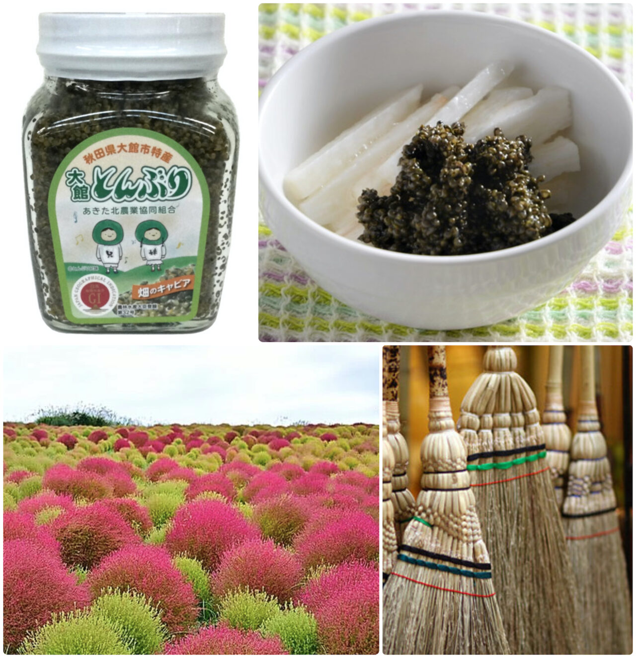 TONBURI: Caviar of the Fields | A Taste of Culture